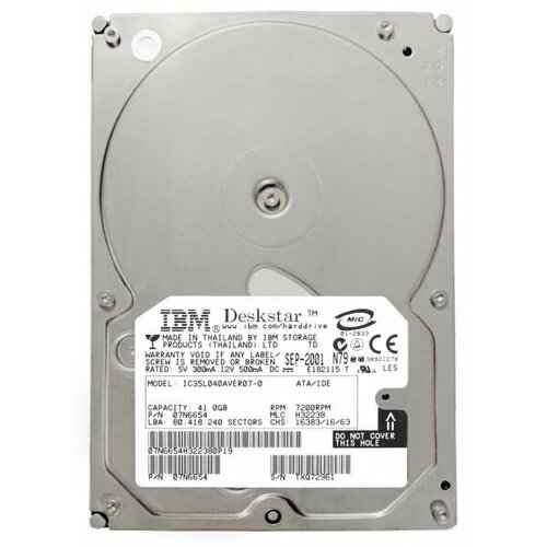 Жесткий диск Dell 07N8135 41Gb 7200 IDE 3.5" HDD