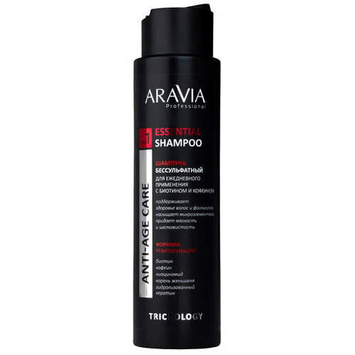Aravia ARAVIA Professional Essential Shampoo (Шампунь бессульфатный для ежедневного применения с биотином и кофеином), 420 мл