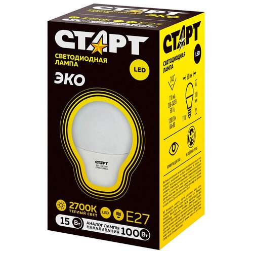 Лампа светодиодная СТАРТ LED ECO, E27, 15 Вт, 2700 К
