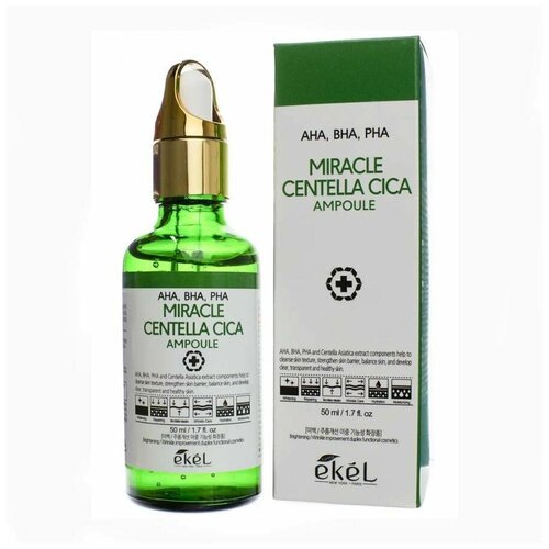 Ekel Ампульная сыворотка с кислотами / Miracle Centella Cica Ampoule (AHA, BHA, PHA) green, 50 мл