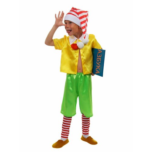 Карнавальный костюм детский Буратино