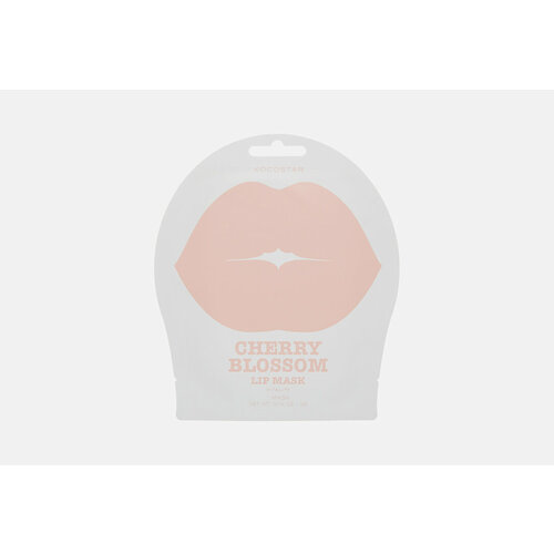 Гидрогелевая маска для губ Kocostar CHERRY BLOSSOM / количество 1 шт