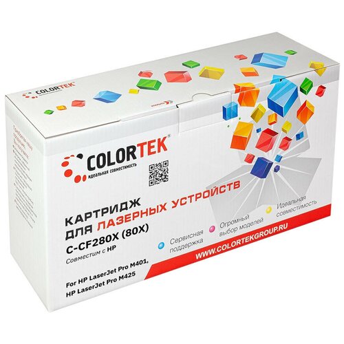 Тонер-картридж Colortek CF280X (80X), черный, для лазерного принтера, совместимый