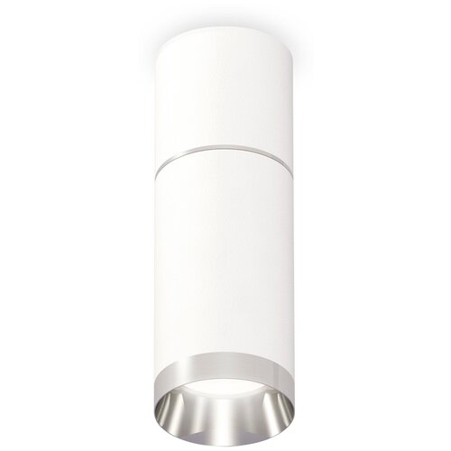 Потолочный светильник Ambrella Light Techno Spot XS6322060 (C6301, A2060, C6322, N6132)