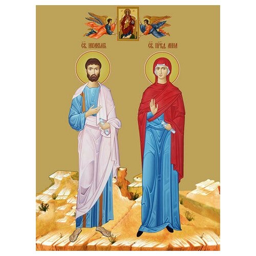Икона на дереве ручной работы - Иоаким и Анна, 15x20x3,0 см, арт Ид4987