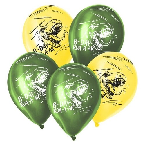 Шар латексный 12" «С Днём рождения», динозаврики 2, пастель, набор 50 шт. цвет жёл, зелён.