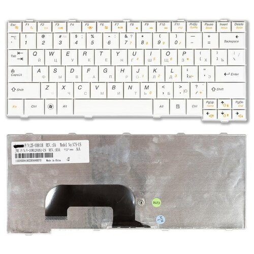 Клавиатура для ноутбука Lenovo 25-008499 белая