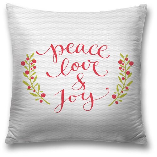 Наволочка декоративная на молнии, чехол на подушку JoyArty "Мир, любовь и радость" 45х45 см