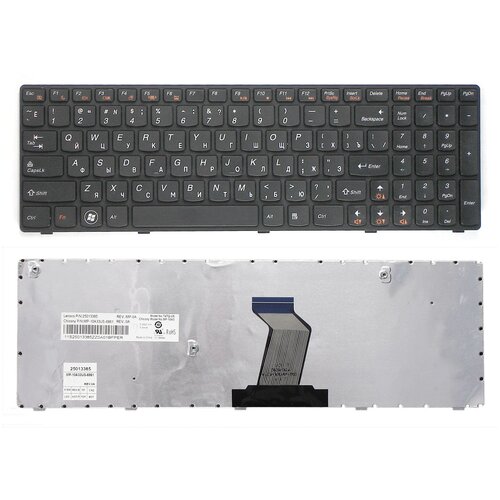 Клавиатура для ноутбука Lenovo MP-10A33SU-686K черная с черной рамкой, ножка крепежа в отдалении от шлейфа