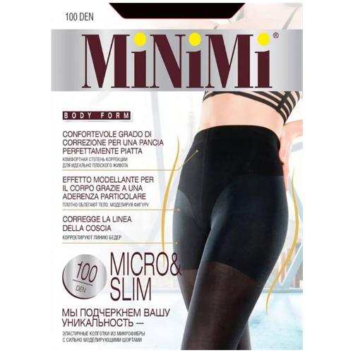 Колготки MiNiMi Micro&Slim, 100 den, размер 3, серый