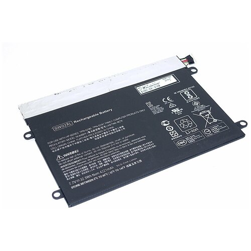 Аккумулятор для ноутбука HP Notebook x2 210 G2 (HSTNN-IB7N) 7.7V 32.5Wh