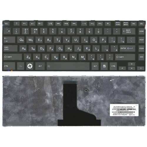 Клавиатура для ноутбука Toshiba Satellite C845 черная с черной рамкой