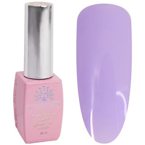 Global Fashion Базовое покрытие Color French Rubber Base Coat, 16, 8 мл