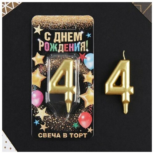 Свеча в торт цифра "4" золото, 6 х 3,1 см.