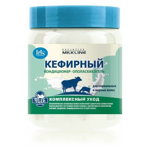 Iris Кондиционер-ополаскиватель "Кефирный" серии EXCLUSIVE MILK LINE, 500 мл