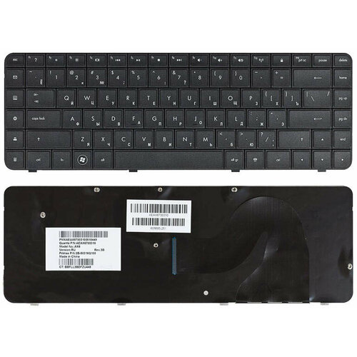 Клавиатура для HP Compaq Presario G62-b15er черная