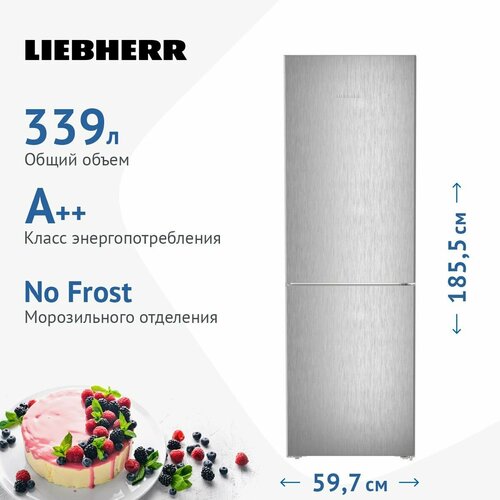 Двухкамерный холодильник Liebherr CBNsfd 5223-20 001 серебристый