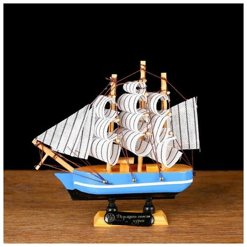 RAYDAY Корабль сувенирный малый «Морской оркестр», 3×13,5×15,5 см