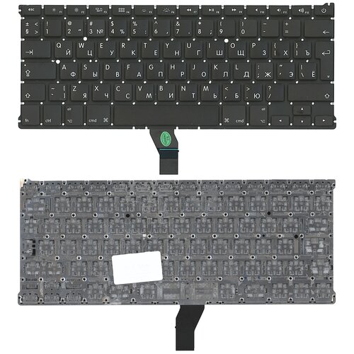 Клавиатура для ноутбука MacBook A1369 2011+ с подсветкой, большой ENTER RU