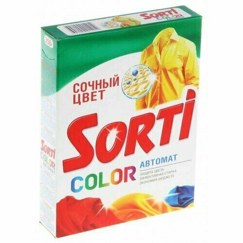 Стиральный порошок автомат Sorti Color, 350 г, 6 упаковок