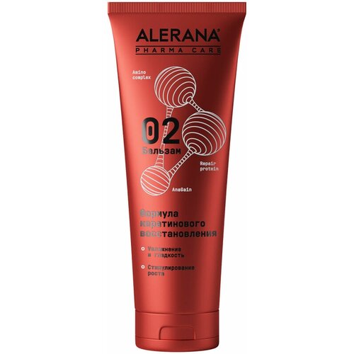 Alerana PHARMA CARE бальзам для волос Формула кератинового восстановления, 260 мл