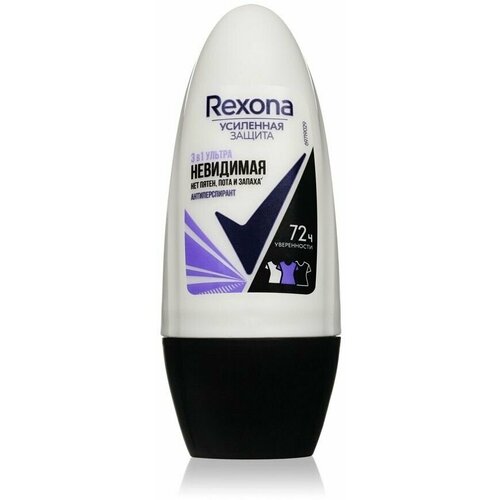 Rexona Дезодорант антиперспирант-карандаш Ультраневидимая, 50 мл