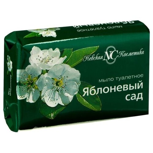 Мыло туалетное Невская косметика «Яблоневый сад», 90 г