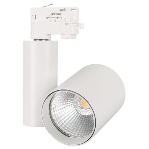 Светильник LGD-SHOP-4TR-R100-40W Warm SP2500-Bread (WH, 24 deg) (Arlight, IP20 Металл, 3 года)