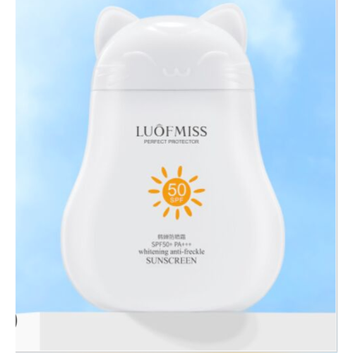 Крем солнцезащитный для лица и тела, осветляющий , SPF 50+, PA+++, 30мл