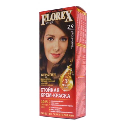 Florex Florex Super стойкая крем-краска, 2.9 темно-русый
