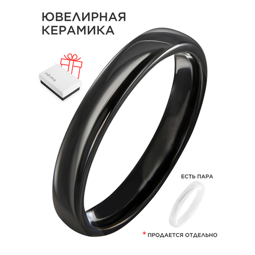 Кольцо Noima, размер 18, черный
