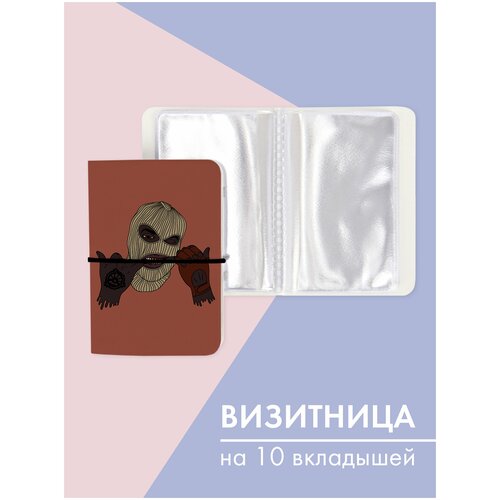 Визитница Only upprint, оранжевый, черный