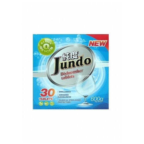 Jundo Таблетки для безопасного мытья посуды в ПММ Active Oxygen 3 в 1, без запаха 30 шт.