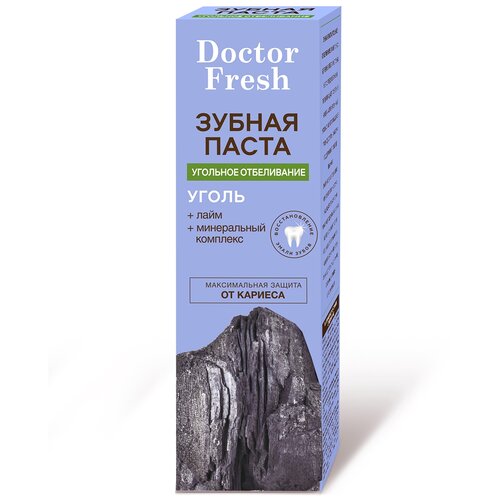 Зубная паста Fito косметик Doctor Fresh Угольное отбеливание, 75 мл