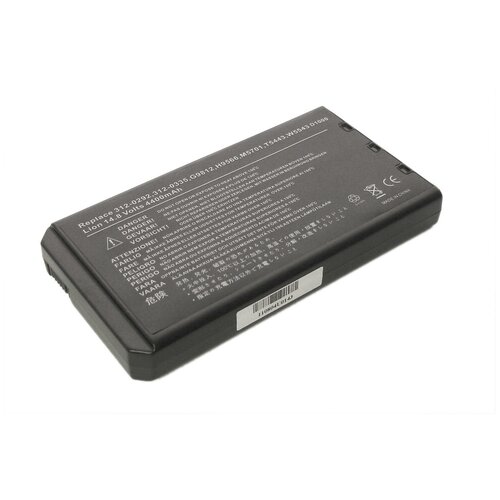 Аккумуляторная батарея для ноутбука Dell G9817