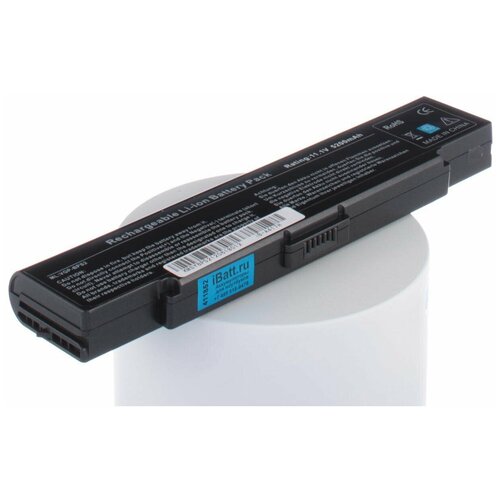 Аккумуляторная батарея iBatt iB-B1-A417H 5200mAh для ноутбуков Sony VGP-BPS2C, VGP-BPS2A, VGP-BPS2,
