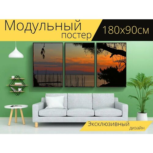 Модульный постер "Заход солнца, порт, силуэты" 180 x 90 см. для интерьера
