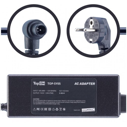 DA-48F19 Блок питания для Sony 19.5V 3.9A 6.5x4.4mm 75W TopON