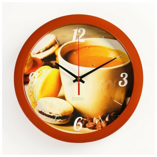 Часы настенные, кухонные, "Кофе и макаруны", бесшумные, d-28 см