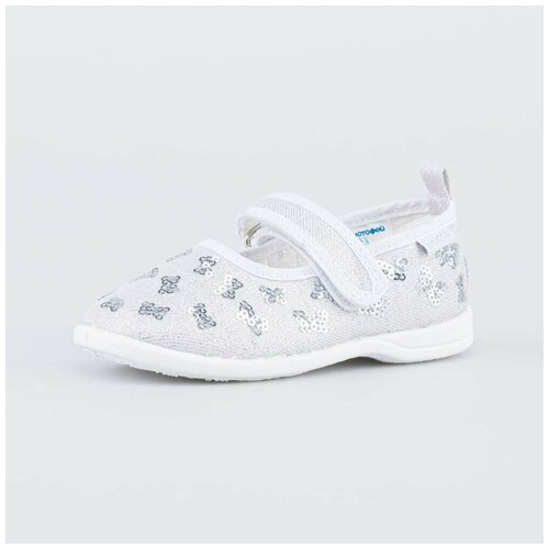 Пинетки КОТОФЕЙ, размер 23, серебряный