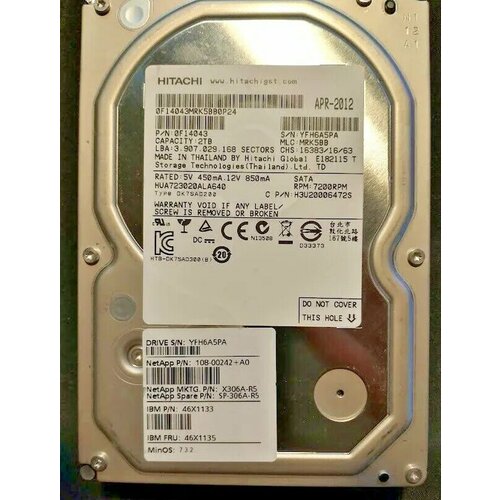 Внутренний жесткий диск HGST HUA723020ALA640 2 Тб