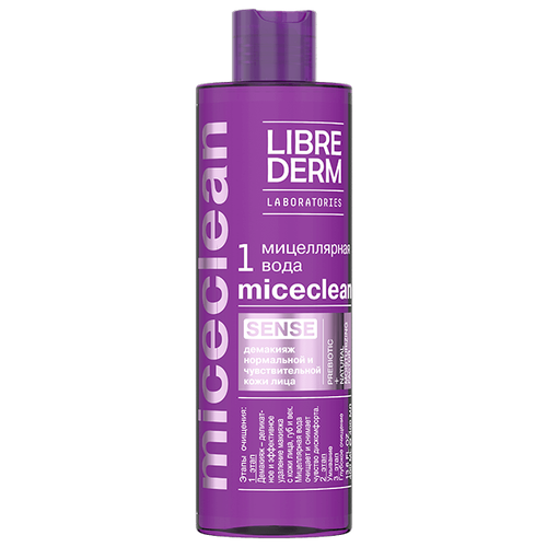 Librederm мицеллярная вода Miceclean Sense, 400 мл, 445 г