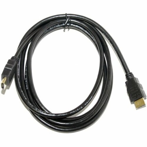 Кабель 5BITES APC-200-005 HDMI(M)-HDMI(M) V2.0, высокоскоростной, ethernet+3D, 0.5м. (APC-200-005)