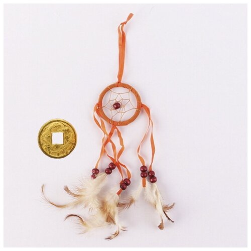 Ловушка для снов, оранжевый цвет, d-5 см + монета "Денежный талисман"