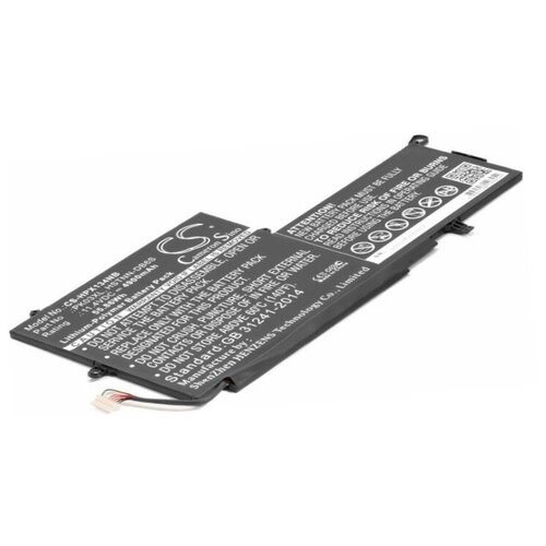 Аккумулятор для HP Spectre x360 13-4000 (788237-2C1, 788237-2C2, 789116-005, HSTNN-DB6S, PK03056XL, PK03XL)