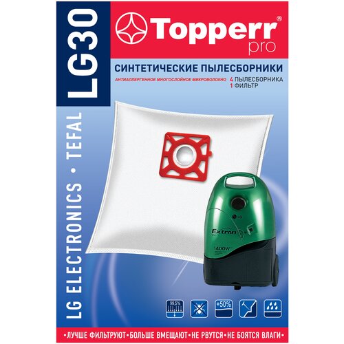Topperr Синтетические пылесборники LG30, белый, 4 шт.