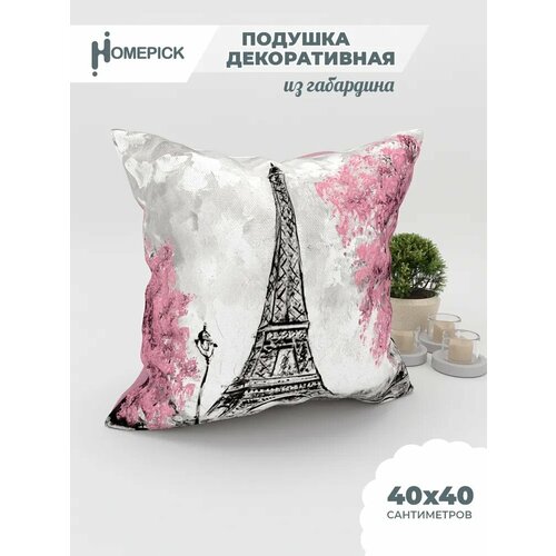 Декоративная подушка Homepick из габардина с принтом ParisPink/28910/ 40х40 см