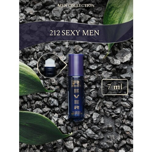 G046/Rever Parfum/Collection for men/12 SEXY MEN/7 мл