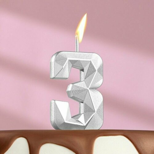 Свеча в торт на шпажке "Алмаз", цифра "3", серебряная, 4,5 см