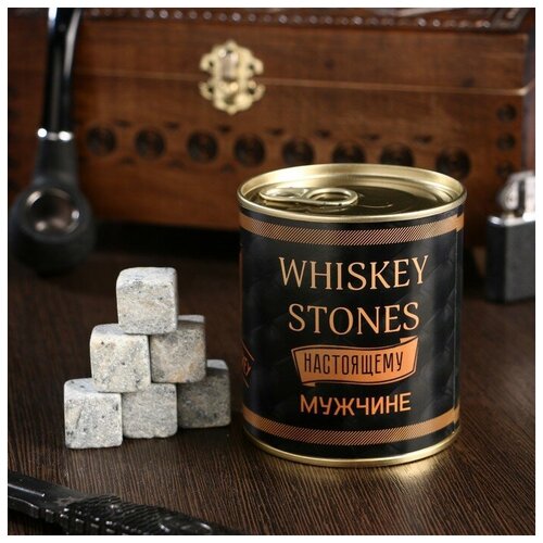 Набор камней для виски "Whiskey stones. Vintage", в консервной банке, 9 шт.